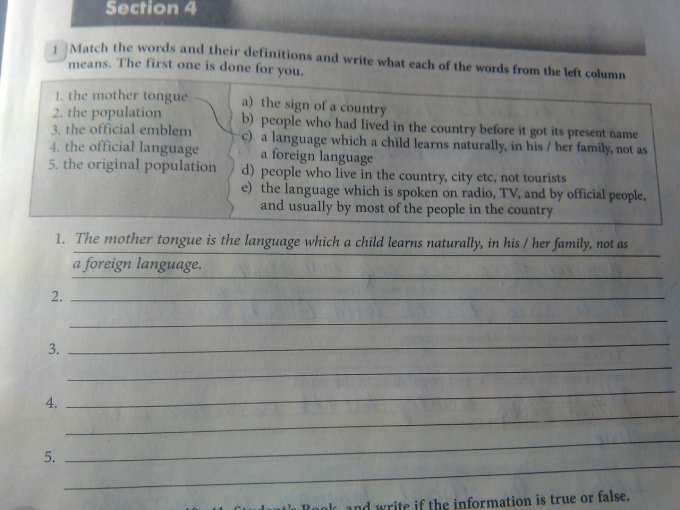 HELP! Match the words and their definitions and write what each of the ...