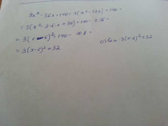 3x 2 36x 140 pro 3x 2 36x 140 pro